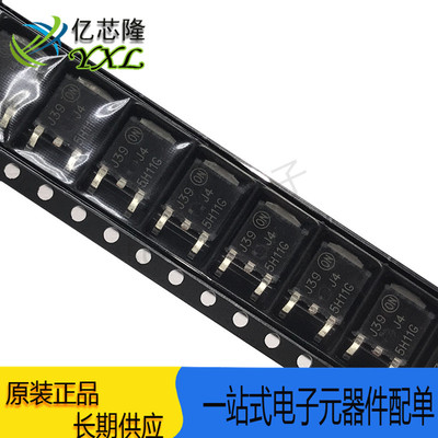 三极管MJD45H11T4G80V/8A