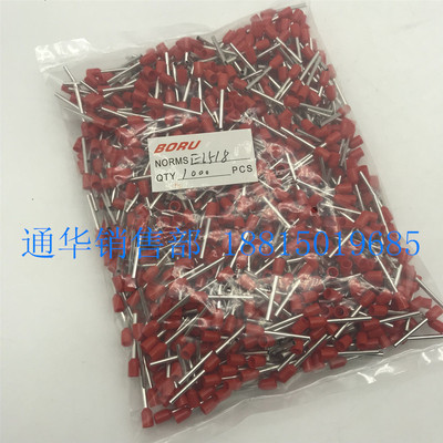 紫铜VE1518欧式冷压端子电线接线插针管型端子E1518铜鼻子 1000只