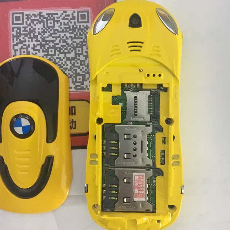 适用于泰盈宇华F21迷你手机电池适用国产儿童赛车跑车机电板W为伴