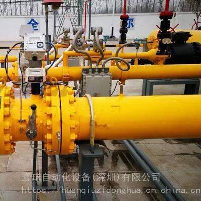 Elster Q160流量计，德国埃尔斯特 Q160Q表流量 计