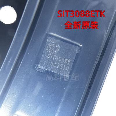 SIT3088ETK SIT3088E DFN-8-EP(3x3) RS-485/RS-422收发器 14Mbps