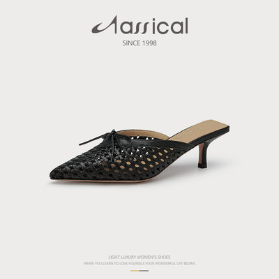 卡斯高夏季真皮编织牛皮镂空穆勒鞋百搭半拖小猫跟凉拖女