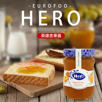欧洲进口杏瓶装早餐面包果酱
