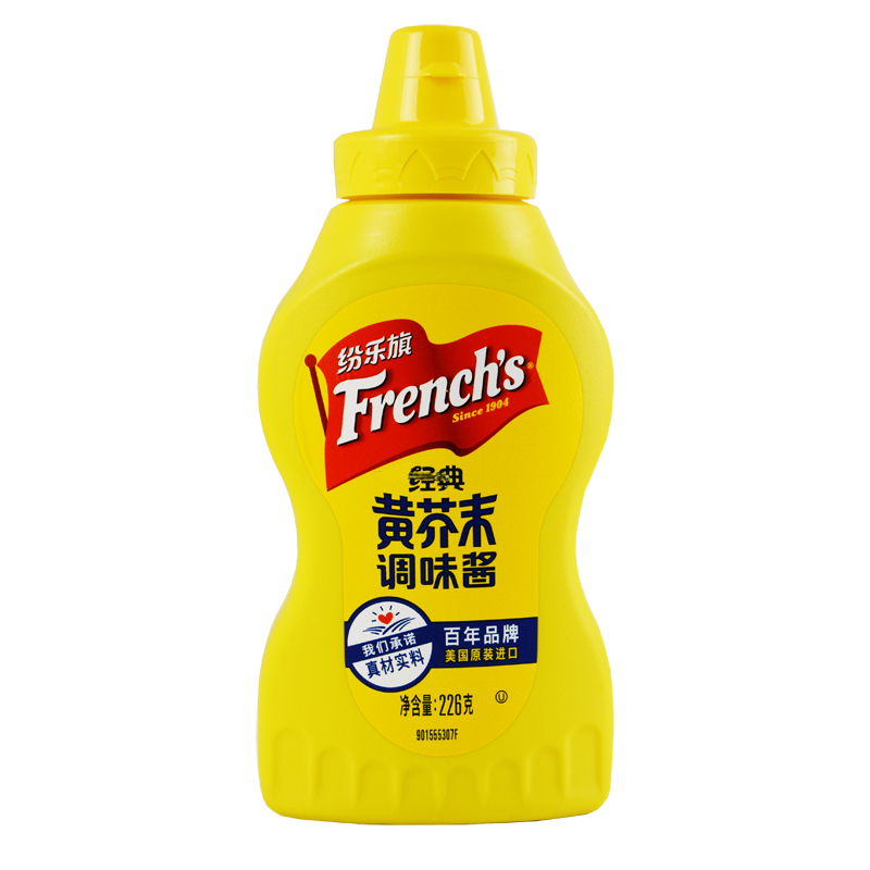 进口味好美旗牌黄芥末酱226g美式热狗酱三明治汉堡酱沙拉酱调味酱_虎窝淘