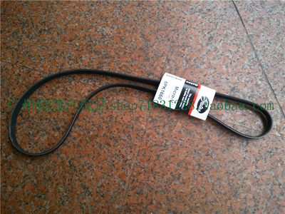 适用于捷达柴油车发电机皮带压缩机皮带6PK1660