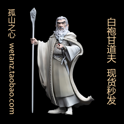 weta现货指环王GANDALF甘道夫