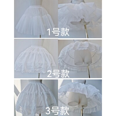 现货打底蓬蓬裙内搭裙撑