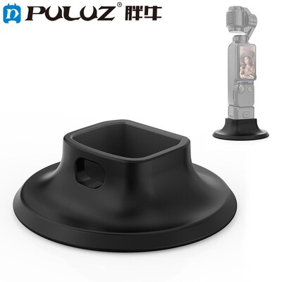 PULUZ胖牛适用大疆OSMOPocket 4/3云台相机支撑底座桌面粘贴底座
