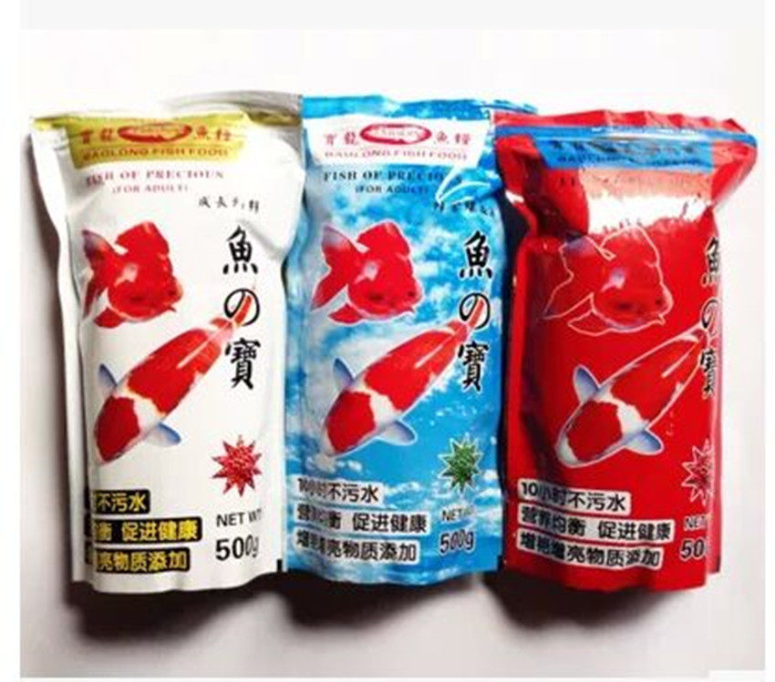 宝龙鱼之宝鱼食好鱼饲料鱼の宝 金鱼锦鲤鱼粮 成长增艳螺旋藻饲料