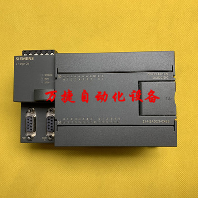 西门子PLC S7-200 CPU224XPCN 6ES7 214-2AD23-0XB8 0XB0 原装