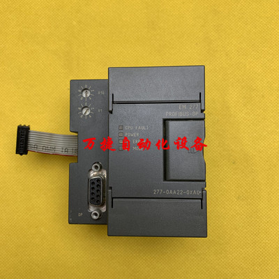 西门子 EM277 6ES7 277-0AA22-0XA0/O PROFIBUS-DP接口模块 美版