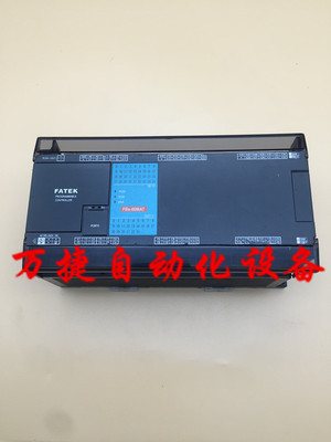 永宏PLC FBS-60MATF-R  可编程控制器PLC  二手 包好用