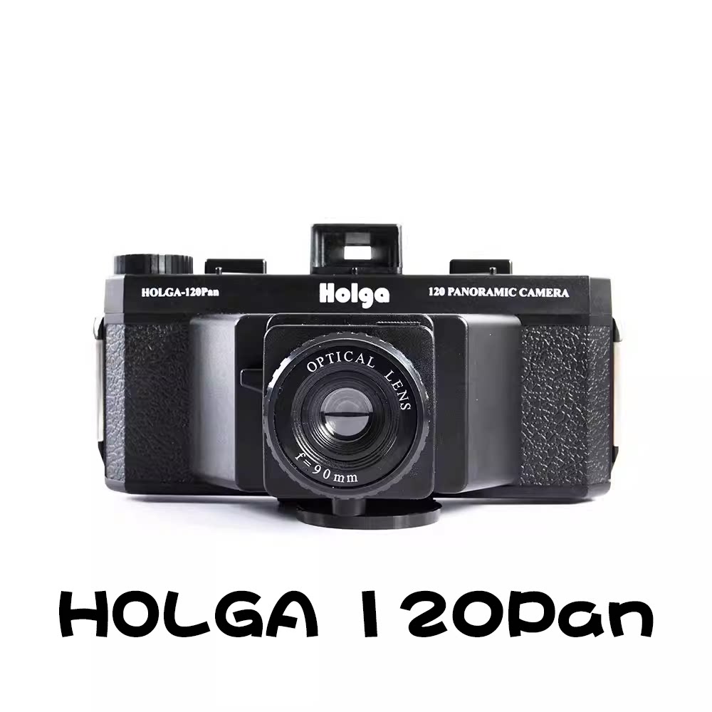 经典Holga 120PAN专业中幅面胶片相机全景取景器双热靴120胶片