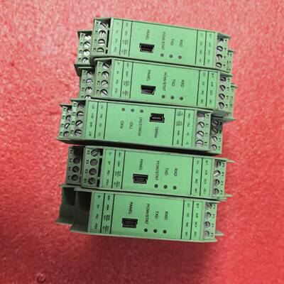 可议价称重变送器XJC-608T-CF-M-D-R4-V10