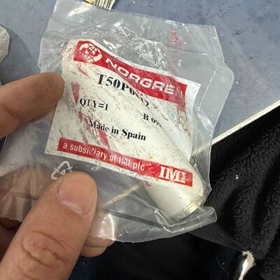 可维修诺冠T50P0012单向阀实物没有使用过议价