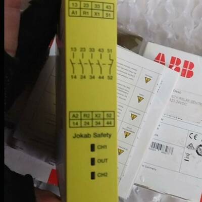 可维修 BSR23 2TLA010041R0600 时间继电议价