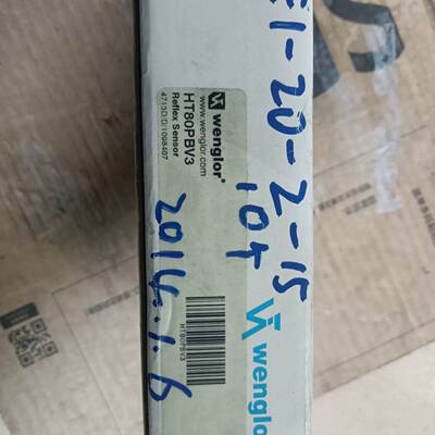 可维修WENGLOR光电传感器HT80PBV3议价