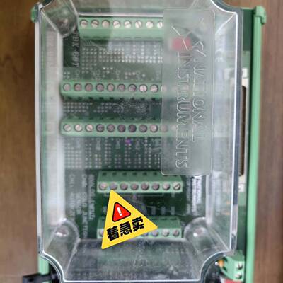 可维修工程余货多个正品 TBX-68接线盒，实物照片，议价