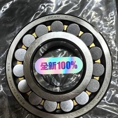 可维修NSK进口调心滚子轴承22317CAME4 S11。日议价