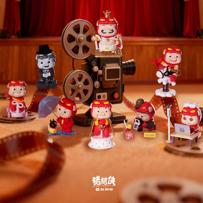 官方正品GGbond猪猪侠人格‖第二弹盲盒男神型系列潮玩摆件公仔