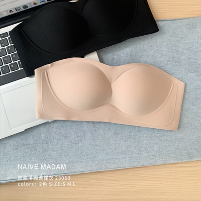 内目23053[防滑不掉选手]无痕聚拢无肩带蹦迪不掉抹胸无钢圈文胸