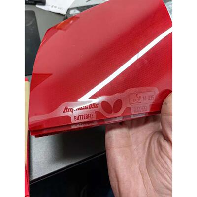 chinaD05D09c/T05/T64乒乓球胶皮