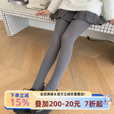 云感80D温柔灰色系超弹显瘦裤袜