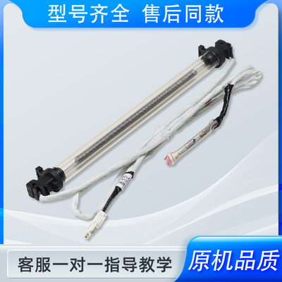 适用海尔冰箱BCD-218WDGS -223WDPT -221WDGQ化霜管加热管加热丝