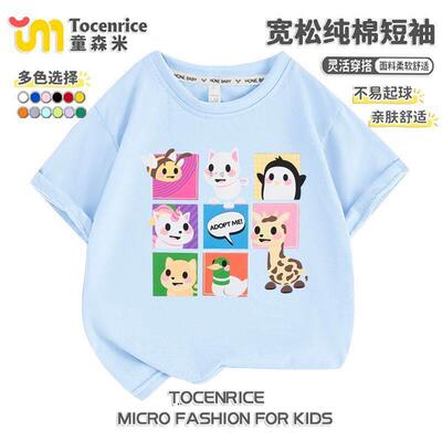 跨境新品roblox Adopt Me收养我吧游戏半袖上衣夏装男女儿童短袖