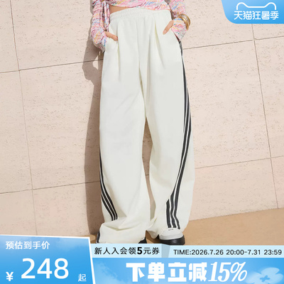 阿迪达斯三条纹舞动系列宽松运动香蕉扭扭裤26春女针织长裤KR7593