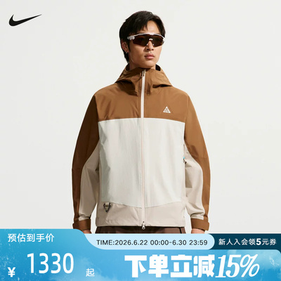 NIKE耐克秋季Storm-FITADV2.5L男子防风防泼水梭织夹克HJ2688-281