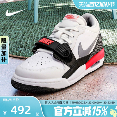 耐克AJ312新款大童鞋女鞋低帮魔术贴复古球鞋运动板鞋CD9054-113