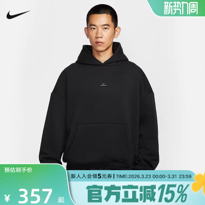 Nike耐克男子加绒卫衣篮球运动冬季保暖连帽宽松套头衫IM5919-010