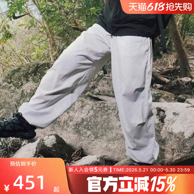 NIKE耐克ACG女子新款休闲户外运动训练可束脚梭织长裤FV7320-085