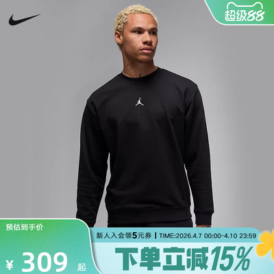 Jordan耐克圆领卫衣DRI-FIT 男子速干运动上衣套头衫FV8625-010