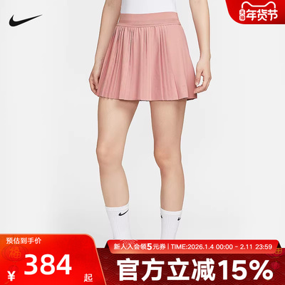 耐克女梭织短裙运动半身裙