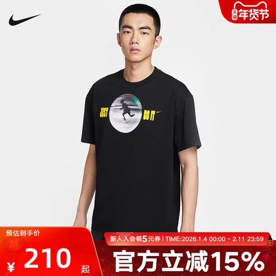 耐克NIKE SB男子宽松滑板印花T恤棉质针织柔软运动短袖IV5614-010