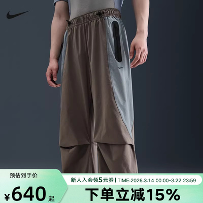 NIKE耐克春季男裤运动休闲透气宽松中腰梭织长裤IH8467-289