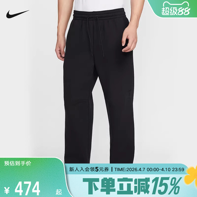 NIKE耐克科比男子DRI-FIT速干训练篮球长裤宽松直筒裤IF4913-010