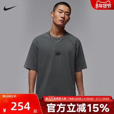 Jordan男子夏季新款运动T恤