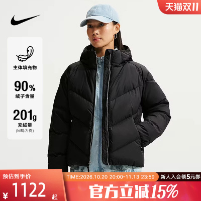 NIKE耐克女子防风拒水连帽羽绒服夹克保暖舒适柔软冬季IF5906-010