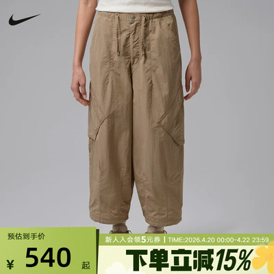 Jordan耐克Chicago女子拒水降落伞九分裤夏季梭织长裤 IF1169-247