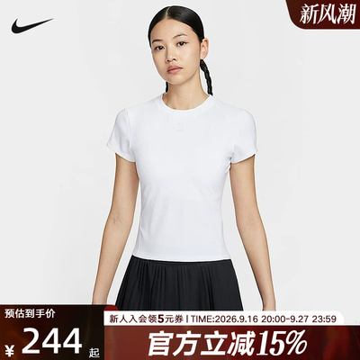 Nike耐克T恤DRI-FIT女子夏季新款修身速干短袖网球上衣HQ2995-100