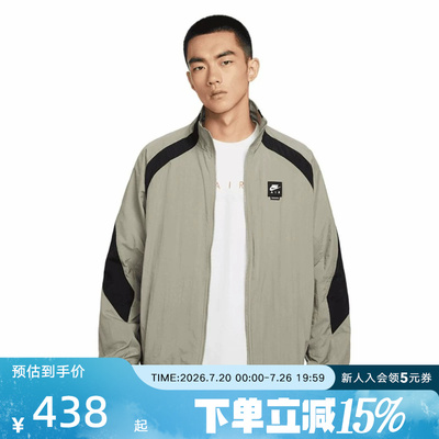 新品连帽男士XS拉链运动休闲常规