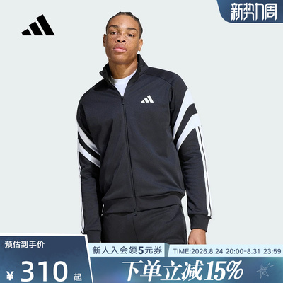 adidas阿迪达斯夹克男秋针织运动休闲黑立领M TIRO TT外套 KF4764
