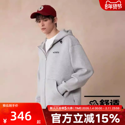 CONVERSE匡威拉链开衫运动卫衣