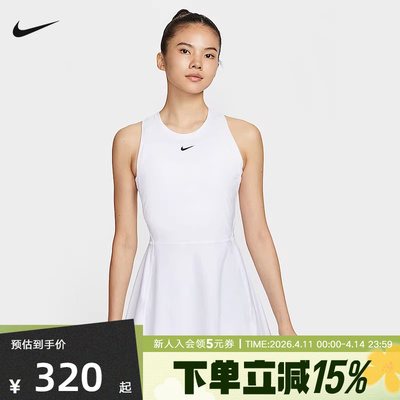 NIKE耐克女连衣裙年新款修身户外网球健身运动裙 FQ1781-100