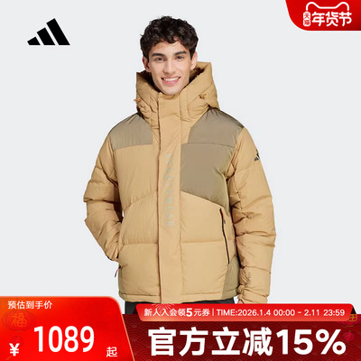 阿迪达斯2024冬季新款男子羽绒夹克连帽拉链外套保暖羽绒服JM4620