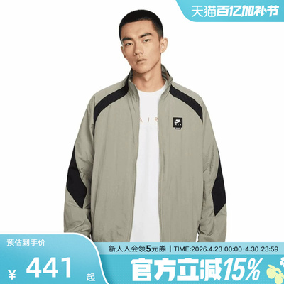 新品连帽男士XS拉链运动休闲常规