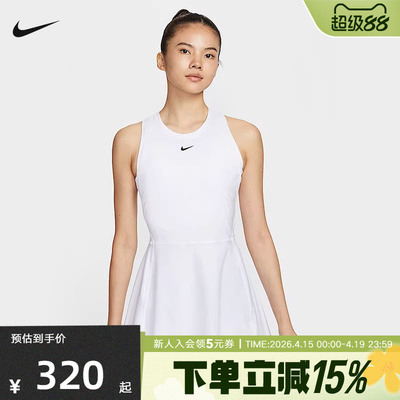 NIKE耐克女连衣裙年新款修身户外网球健身运动裙 FQ1781-100
